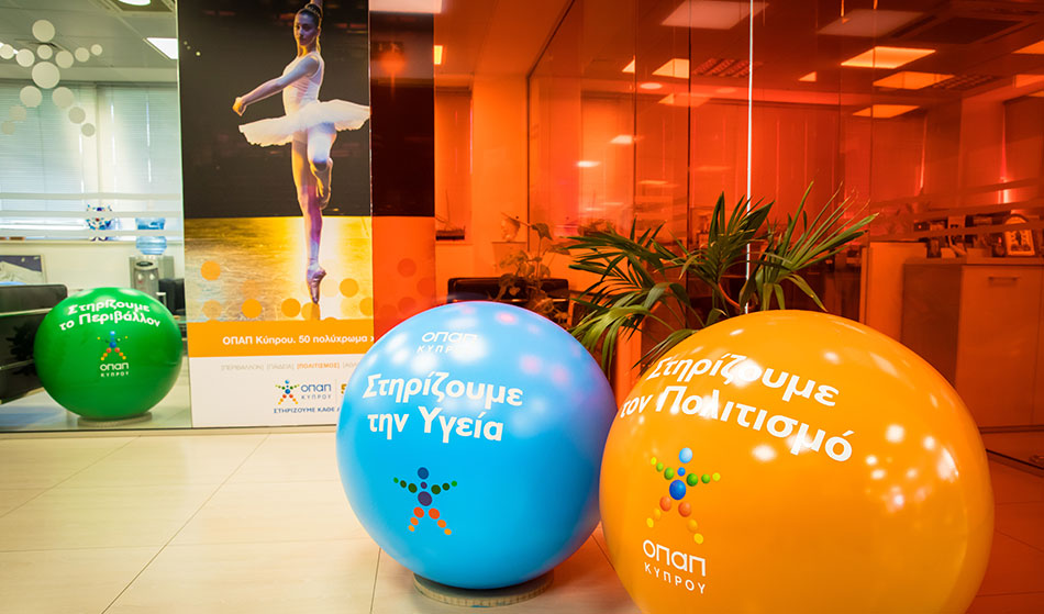 OPAP CYPRUS - Παιδεία